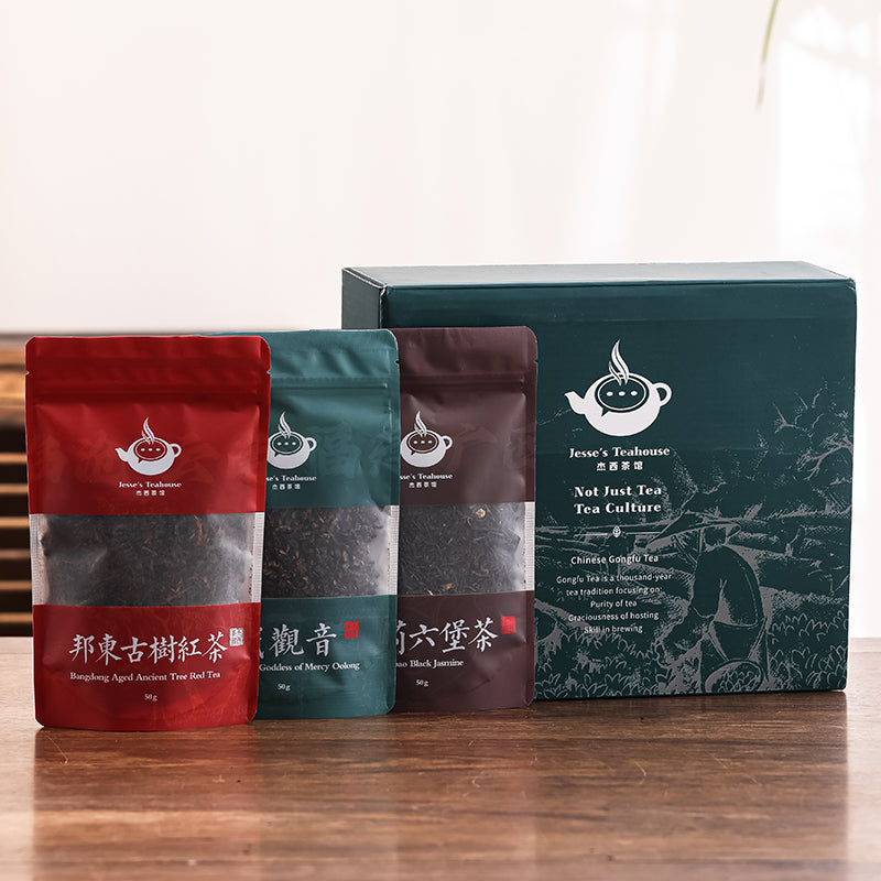 New Snake Box Teas – Jesse's Teahouse