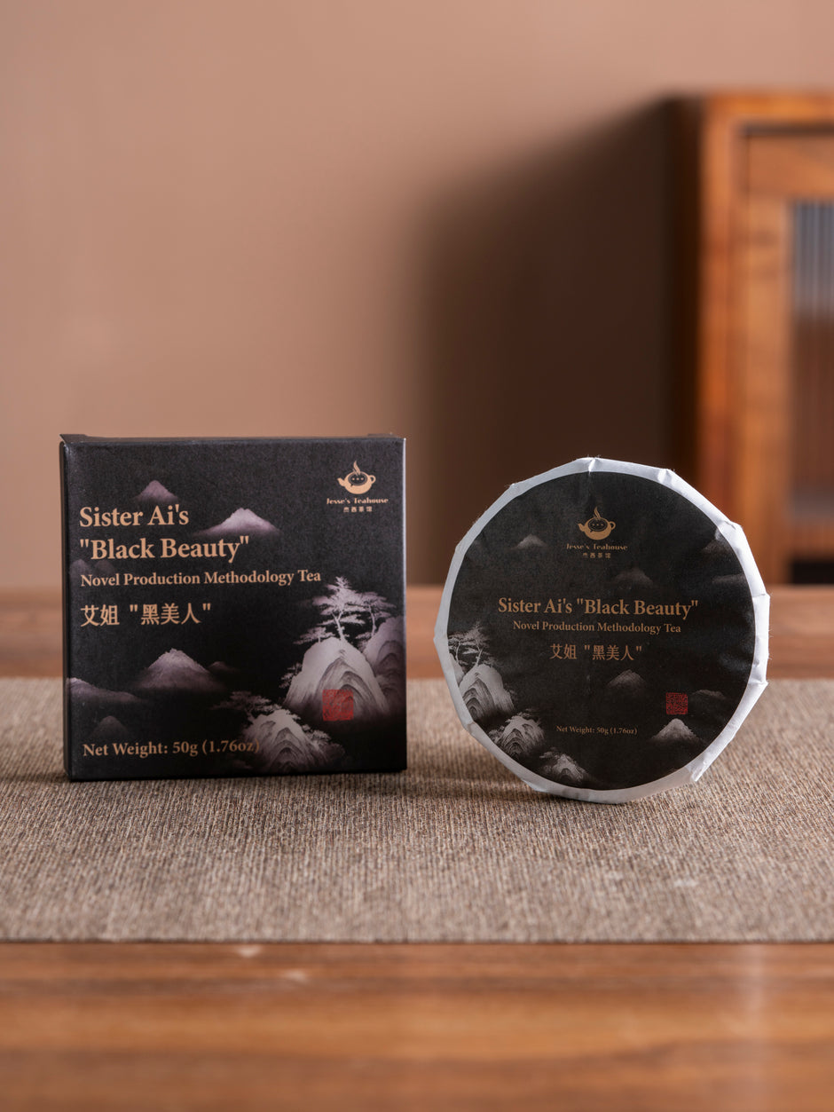Black Teas / Pu'er – Jesse's Teahouse