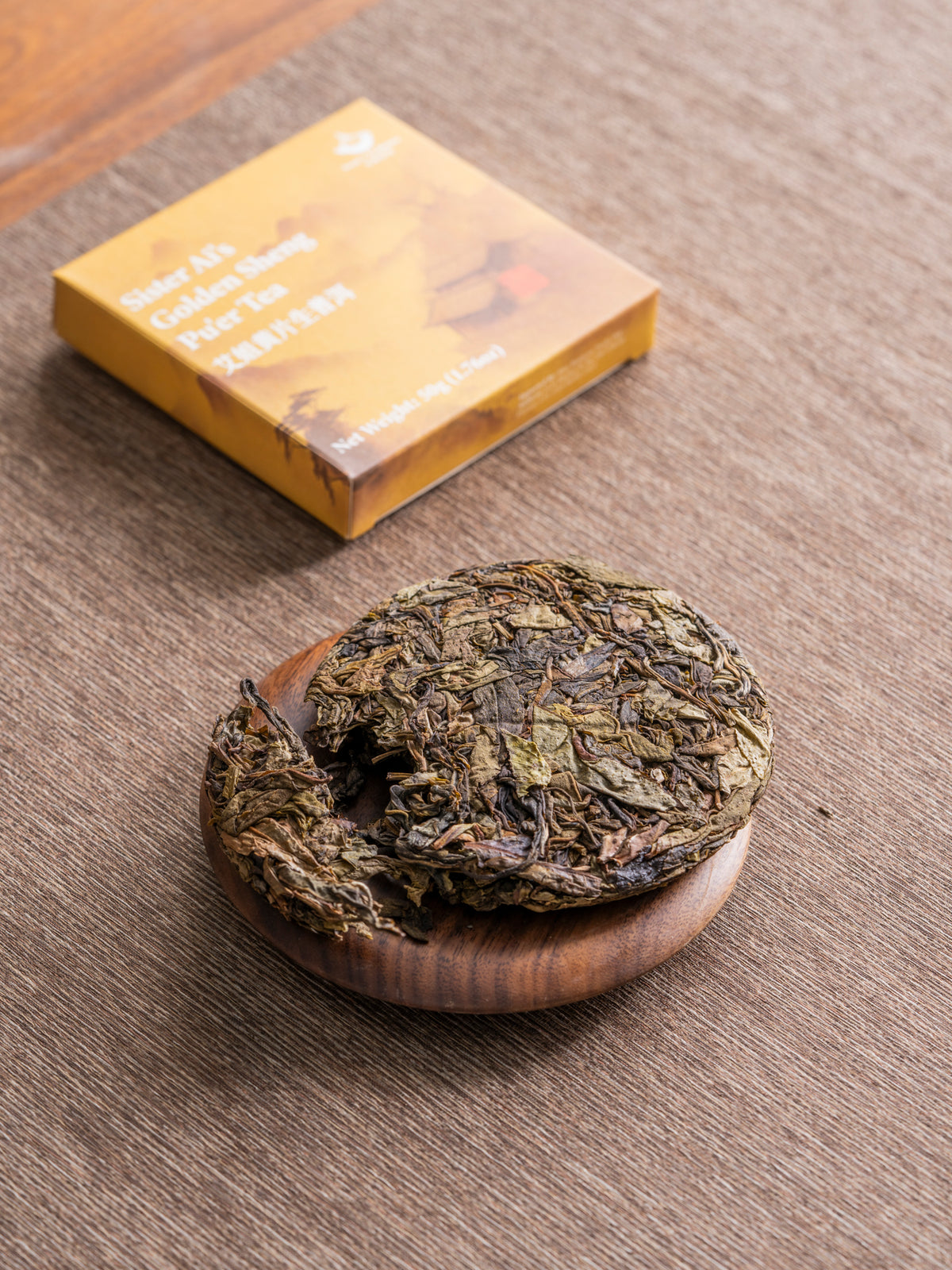 Sister Ai’s Everyday Golden Pu’er (2022) – Jesse's Teahouse