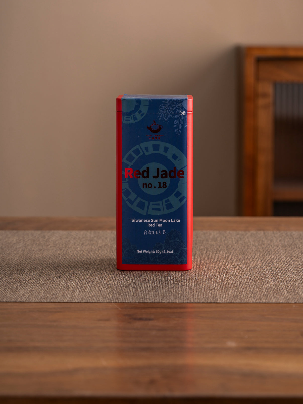 Taiwanese Sun Moon Lake No. 18 Red Jade Red Tea – Jesse's Teahouse
