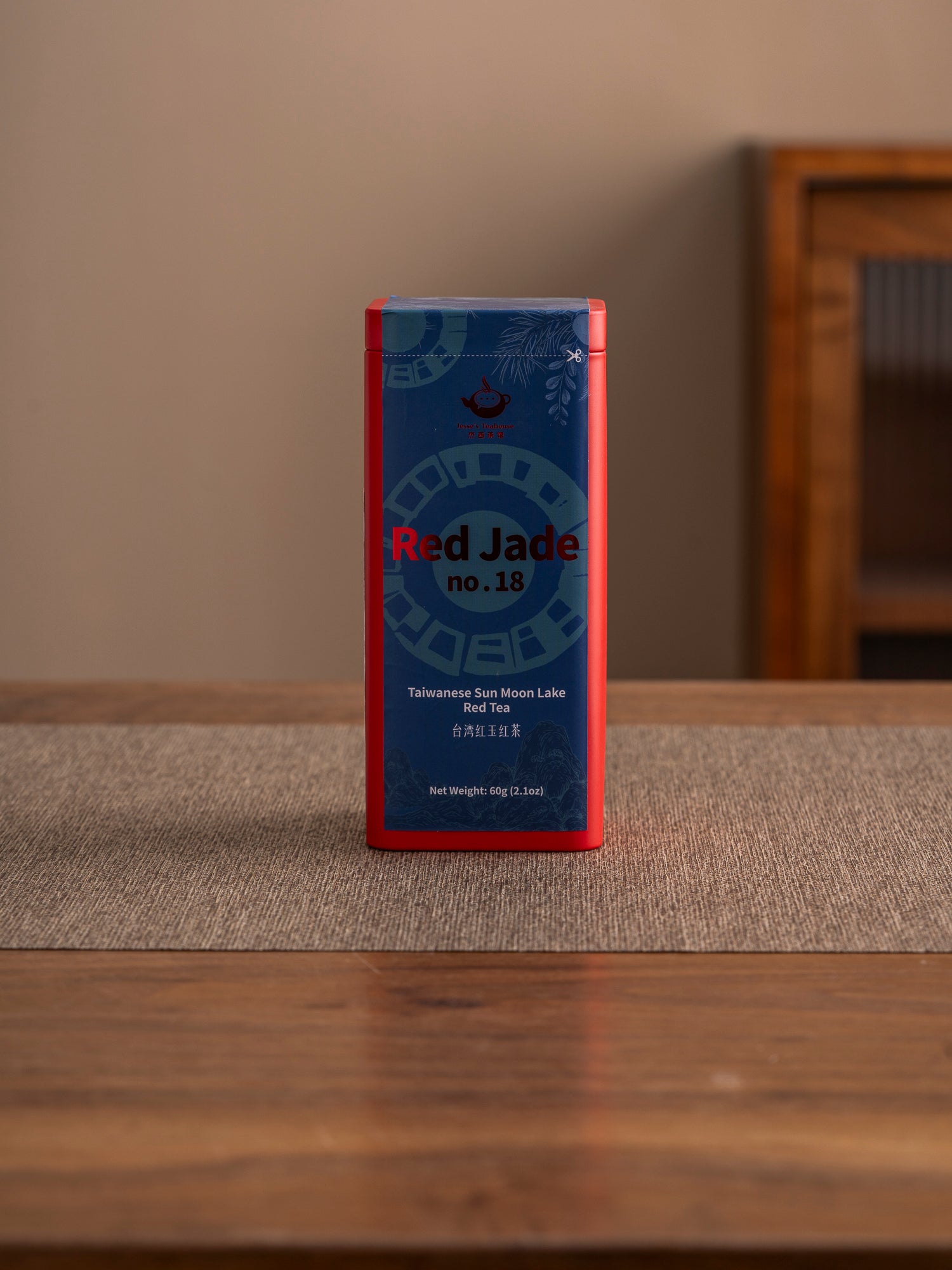 Taiwanese Sun Moon Lake No. 18 Red Jade Red Tea – Jesse's Teahouse