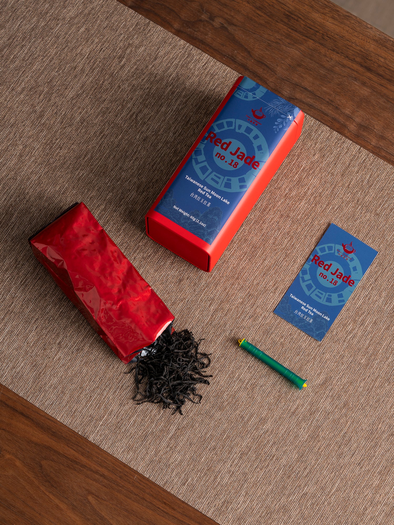 Taiwanese Sun Moon Lake No. 18 Red Jade Red Tea – Jesse's Teahouse