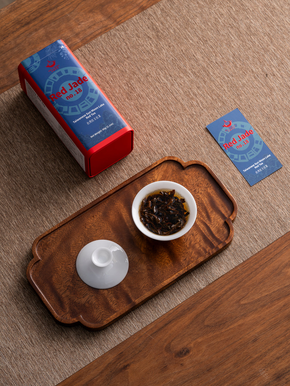 Taiwanese Sun Moon Lake No. 18 Red Jade Red Tea – Jesse's Teahouse