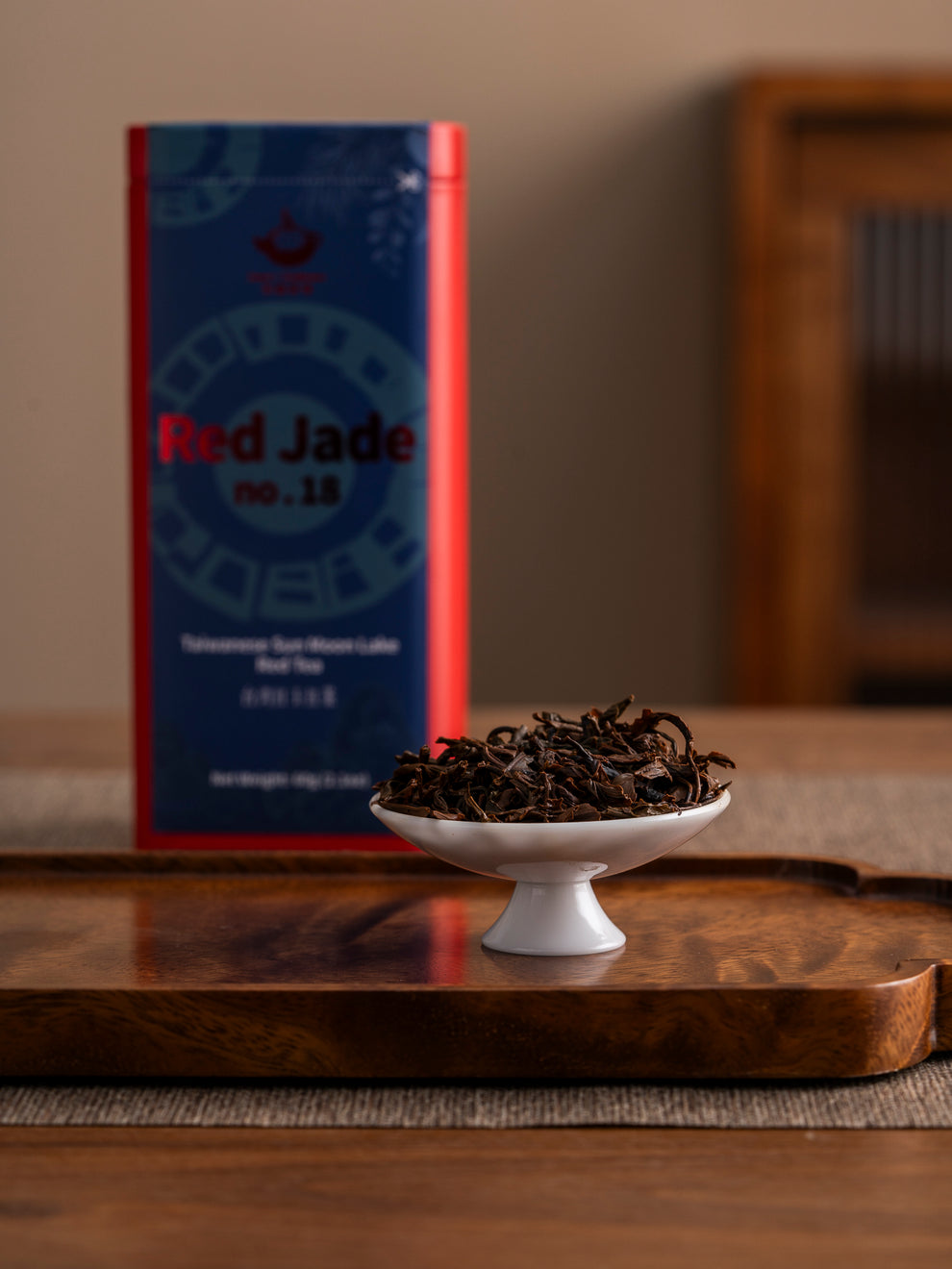 Taiwanese Sun Moon Lake No. 18 Red Jade Red Tea – Jesse's Teahouse