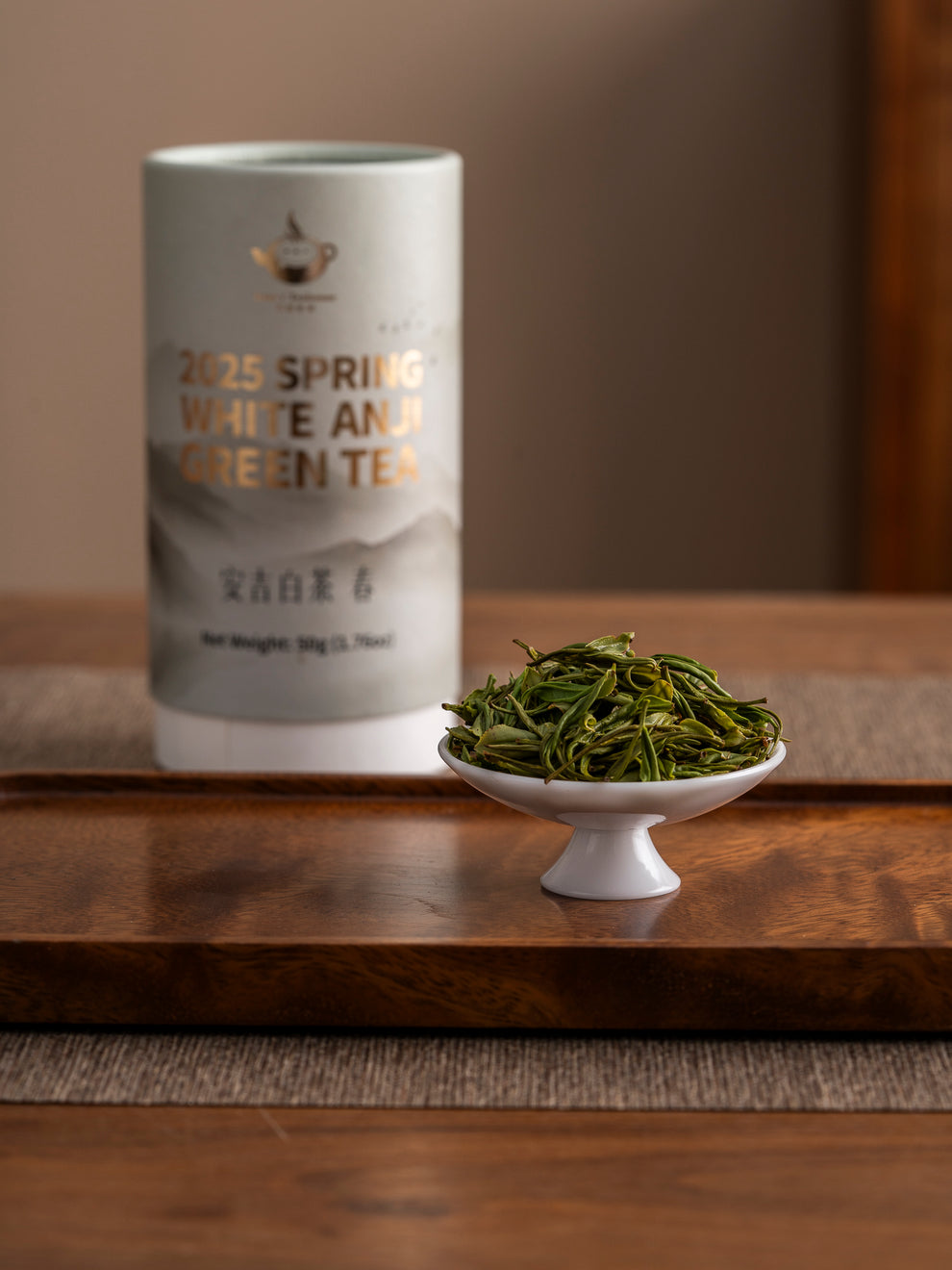 2025 Spring Green Tea Sampler – Jesse's Teahouse