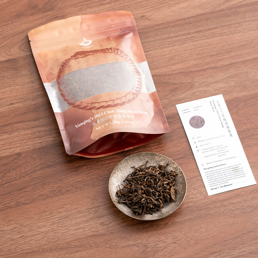 Yunqing's 2013 Chen Xiang Shou Pu'er – Jesse's Teahouse