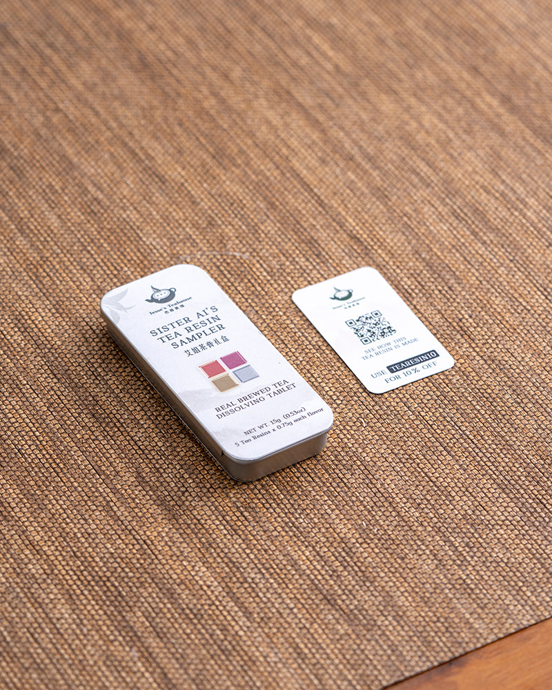 Sister Ai's Tea Resin Sampler – Jesse's Teahouse