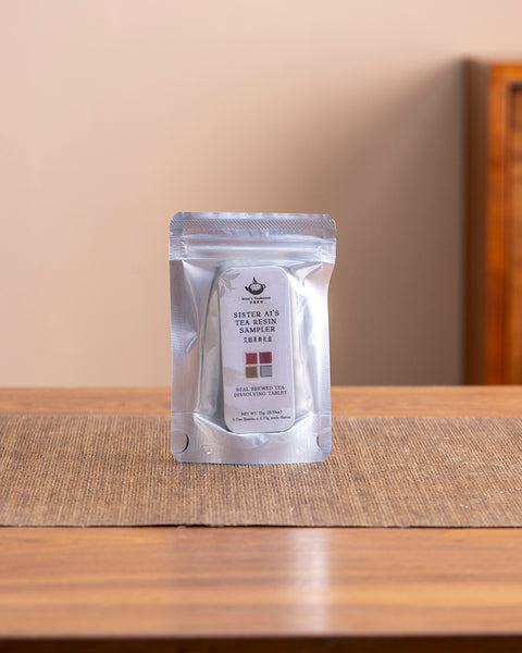 Sister Ai's Tea Resin Sampler – Jesse's Teahouse